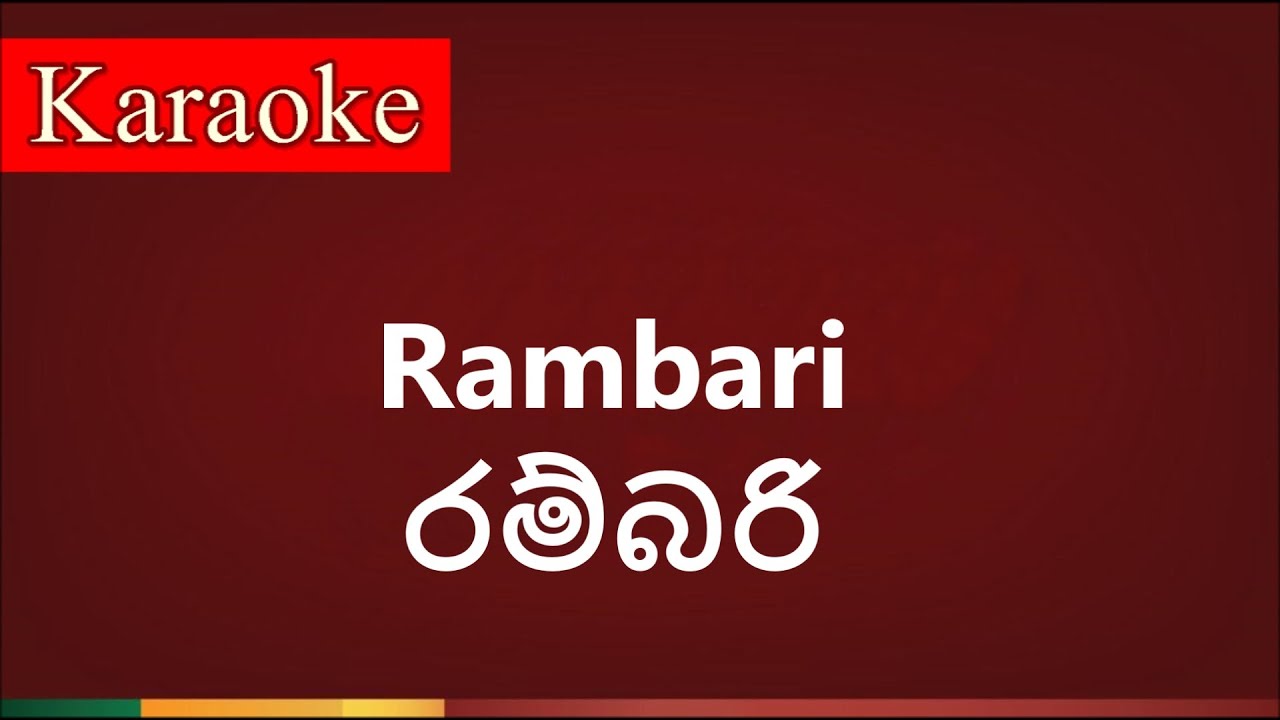 Rambari ( රම්බරි ) - Karaoke Version - YouTube