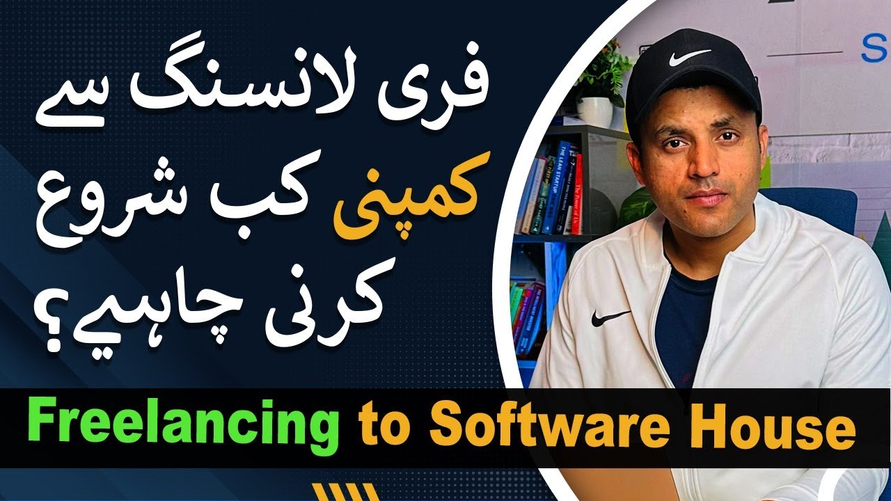 Tips for Building a Software House Through Freelancing - YouTube