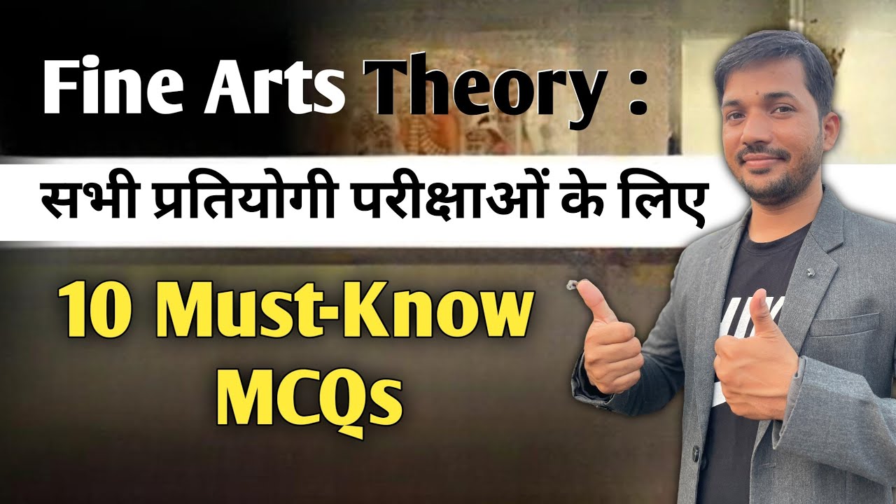 Fine Arts Theory For All Students - YouTube