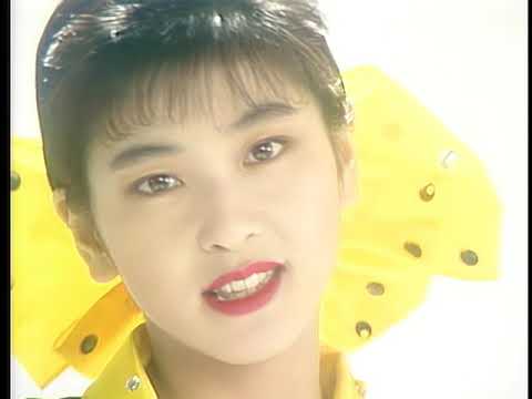 森高千里 / 17才 (PV) (4K)