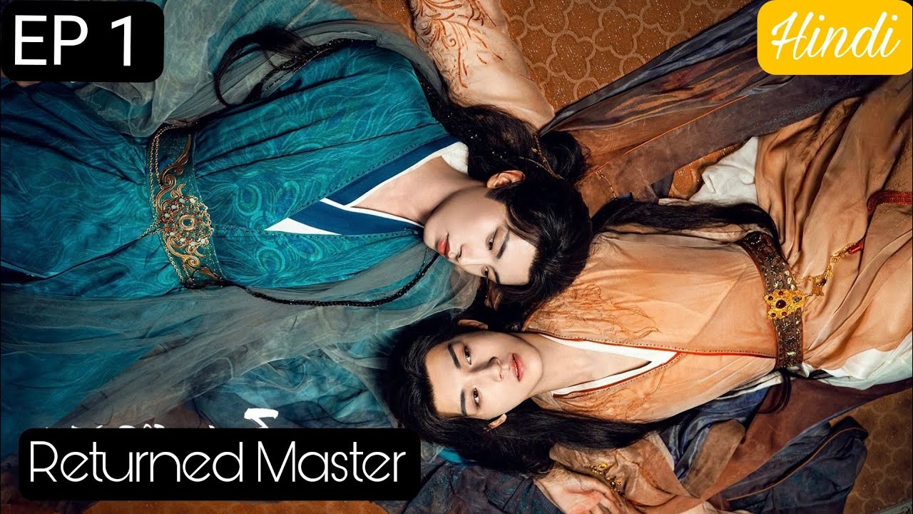 The General's Youngest Son Episode 1 Explained in Hindi | Chinese Wuxia Drama | Full Story ...