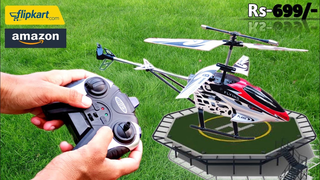 RC helicopter UNBOXING | Radio remote controlled 2 channel helicopter ...