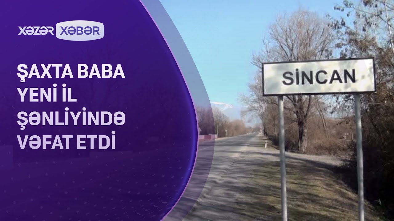 Şaxta baba Oğuzda Yeni il şənliyində vəfat etdi - YouTube