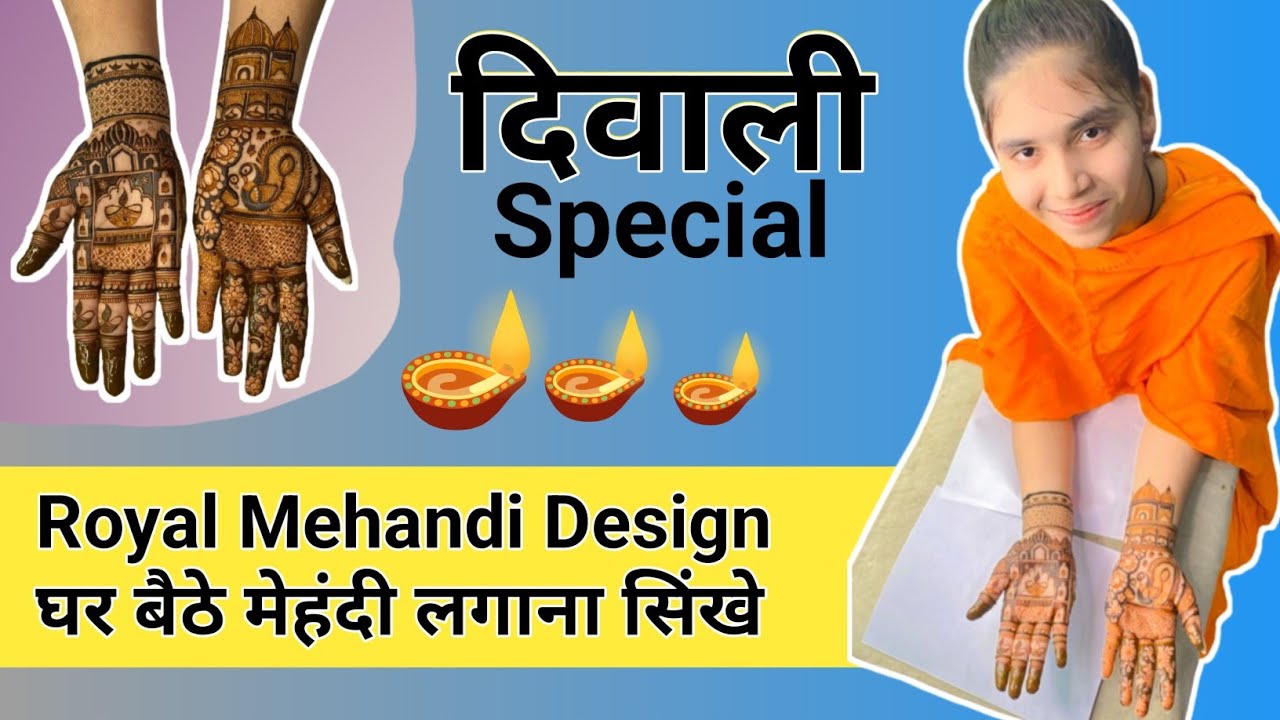 Royal Mehndi Design | Diwali Special 🪔 Mehndi Design | Mehandi ...