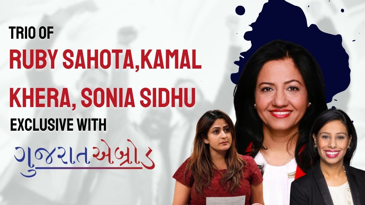 Sonia Sidhdhu,Kamal Khera and Ruby Sahota Exclusive With Gujarat Abroad | Gujarat Abroad - YouTube