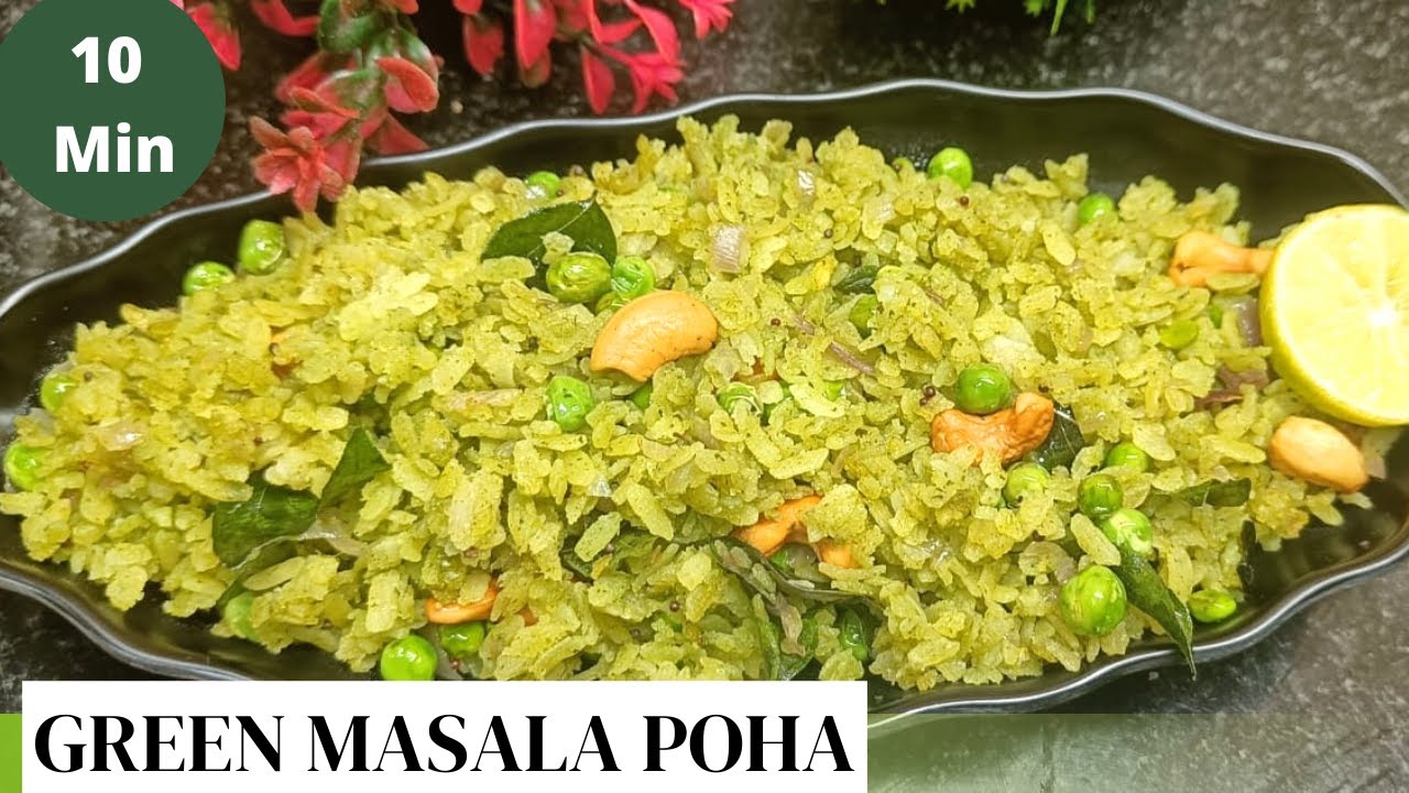 Green masala poha in 10 mins| poha recipe| poha| healthy breakfast ...