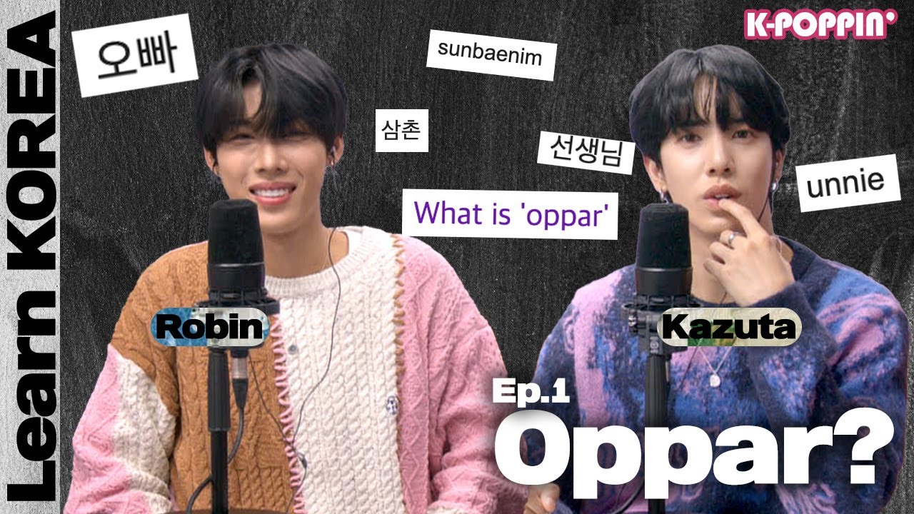 Learn KOREA with KAZUTA&ROBIN from n.SSign : Seniority System in Korea ...