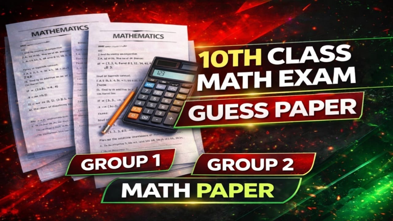 Class 10 Mathematics Guess Paper 2026 | Punjab Board Math Important ...