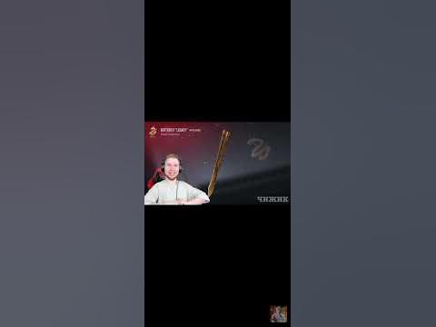 бабачка легаси - YouTube