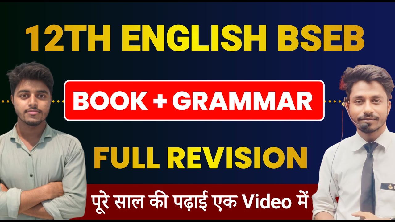 English Class 12 Full Revision 12th English Important Questions