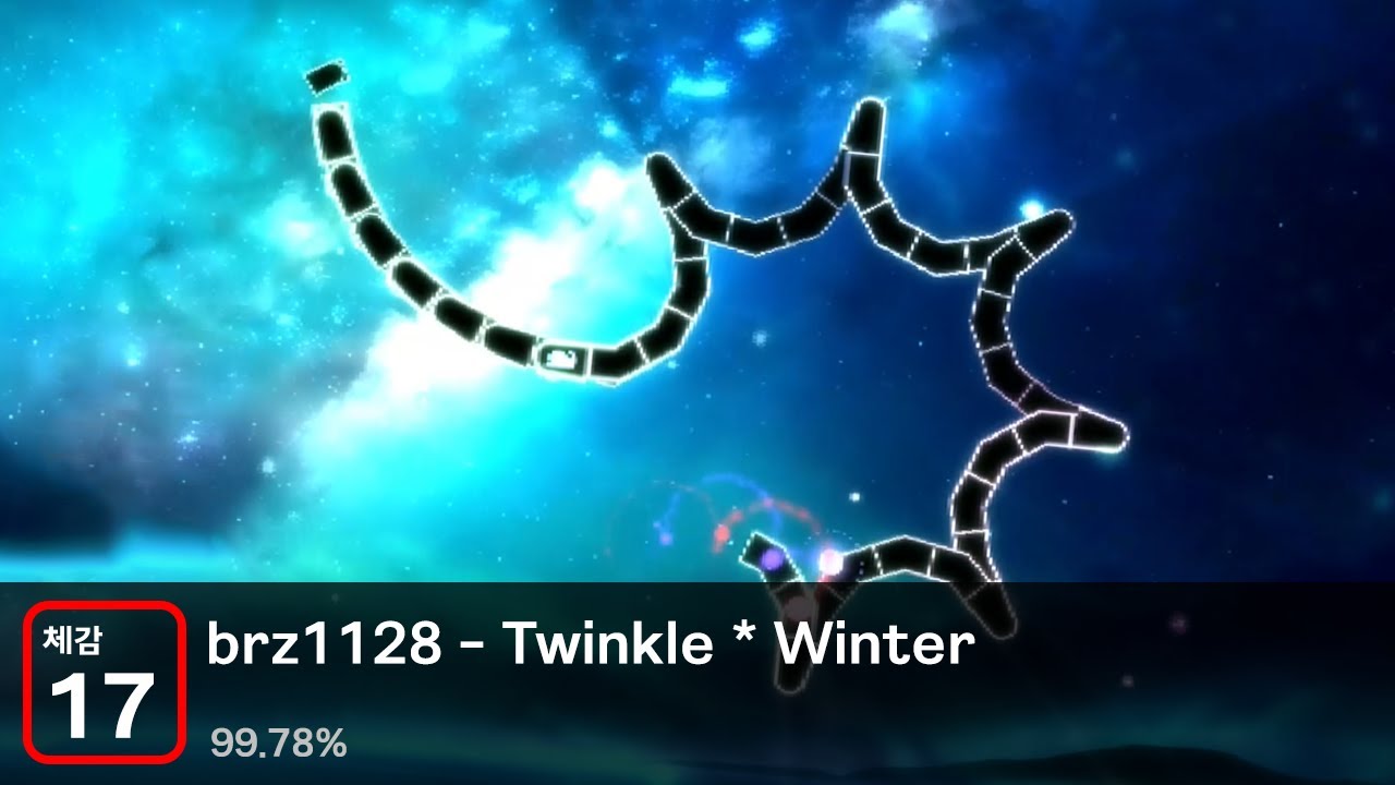 [클리어] brz1128 - Twinkle * Winter - YouTube