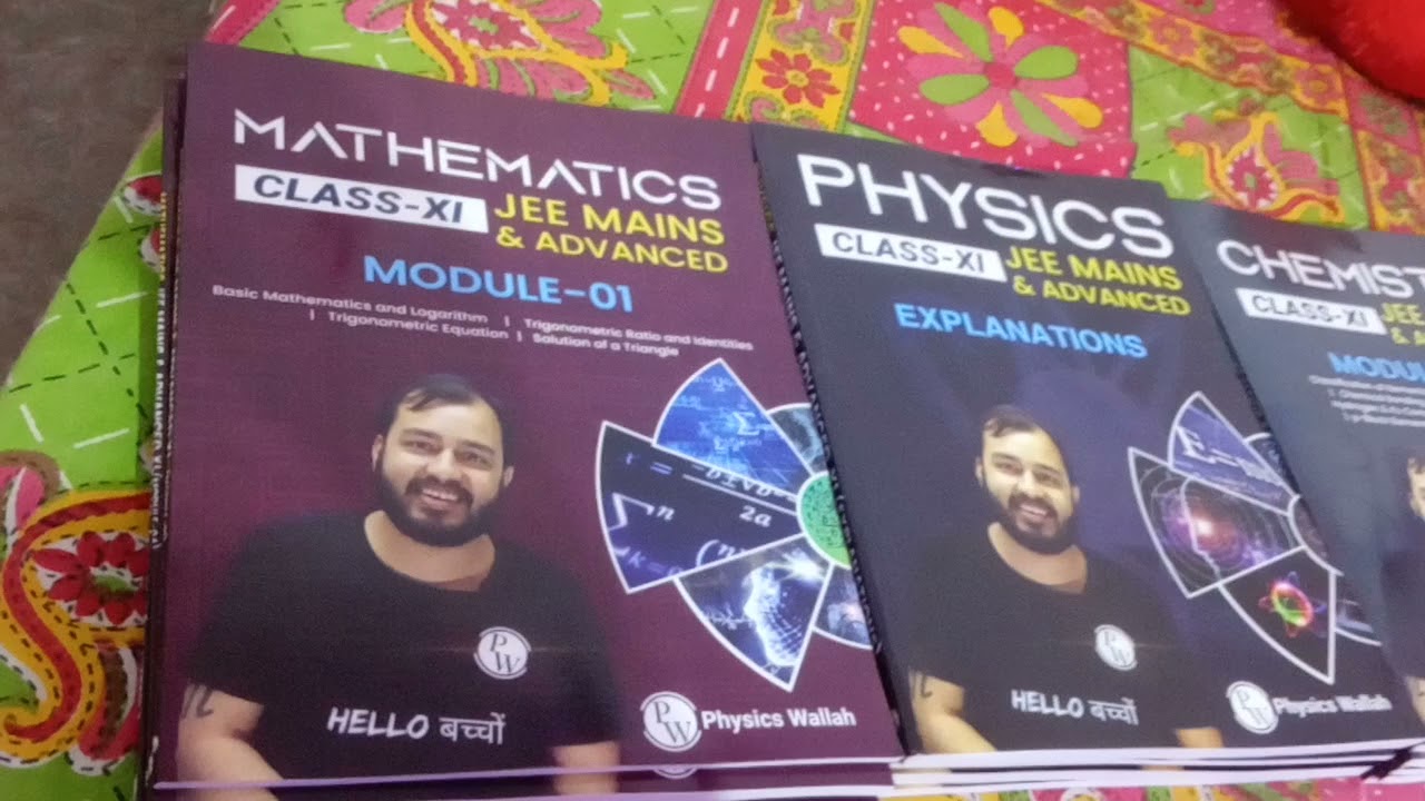 Pw class jee modules🤪 Finally Got my module ️ Arjuna Jee #Pw #jee # ...