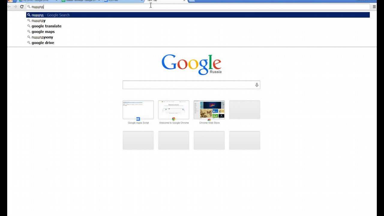 Simple RSS reader in using Google Apps Script - YouTube