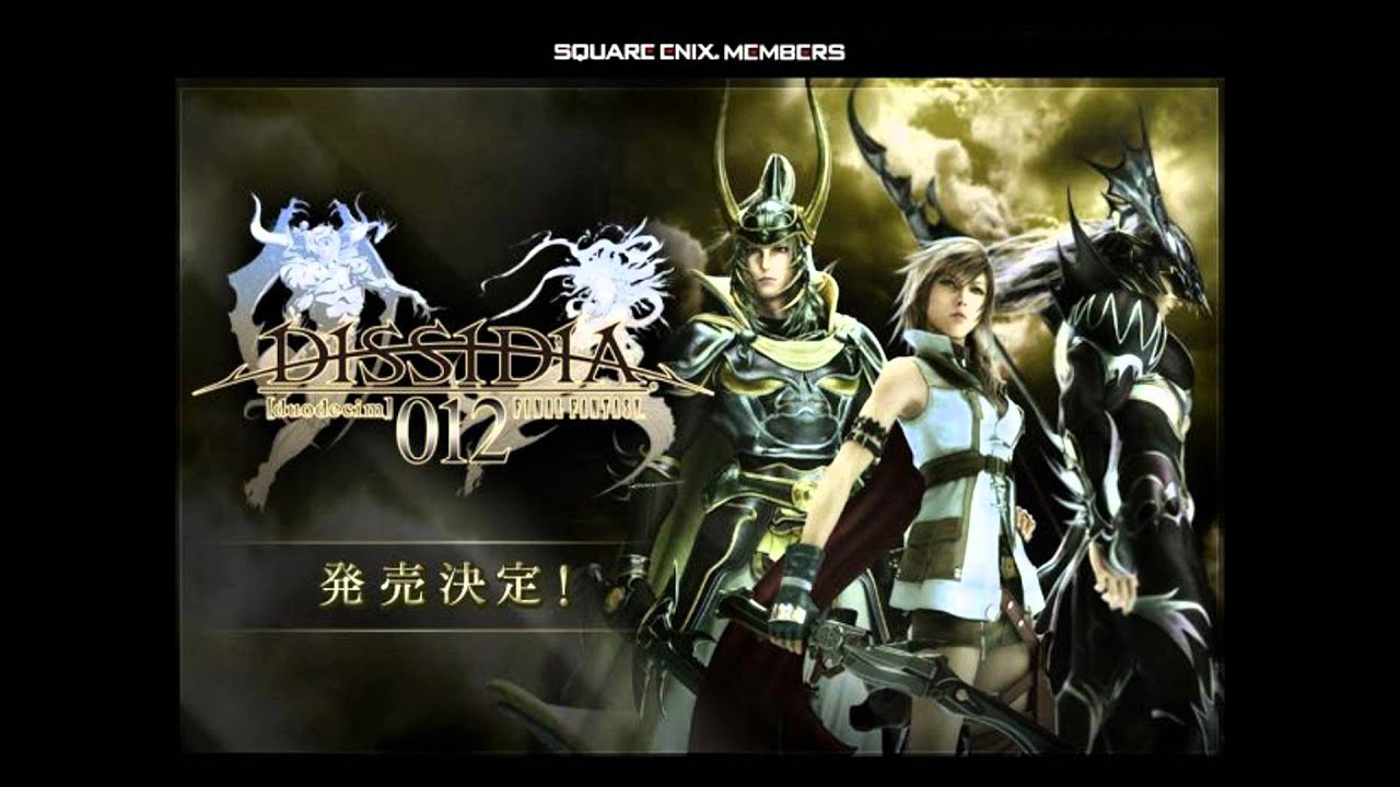 Duodecim 012 Final Fantasy Dissidia - ~Arranged~ Final Fantasy VII: J.E ...