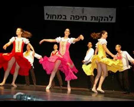 Israeli Folk Dance Group - Yuvalim Haifa - YouTube