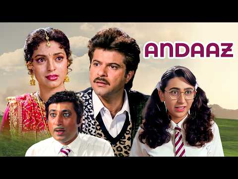 Andaaz (1994) Full Movie 4K ❤️ | Anil Kapoor, Karisma Kapoor, Juhi Chawla | Action Comedy Drama