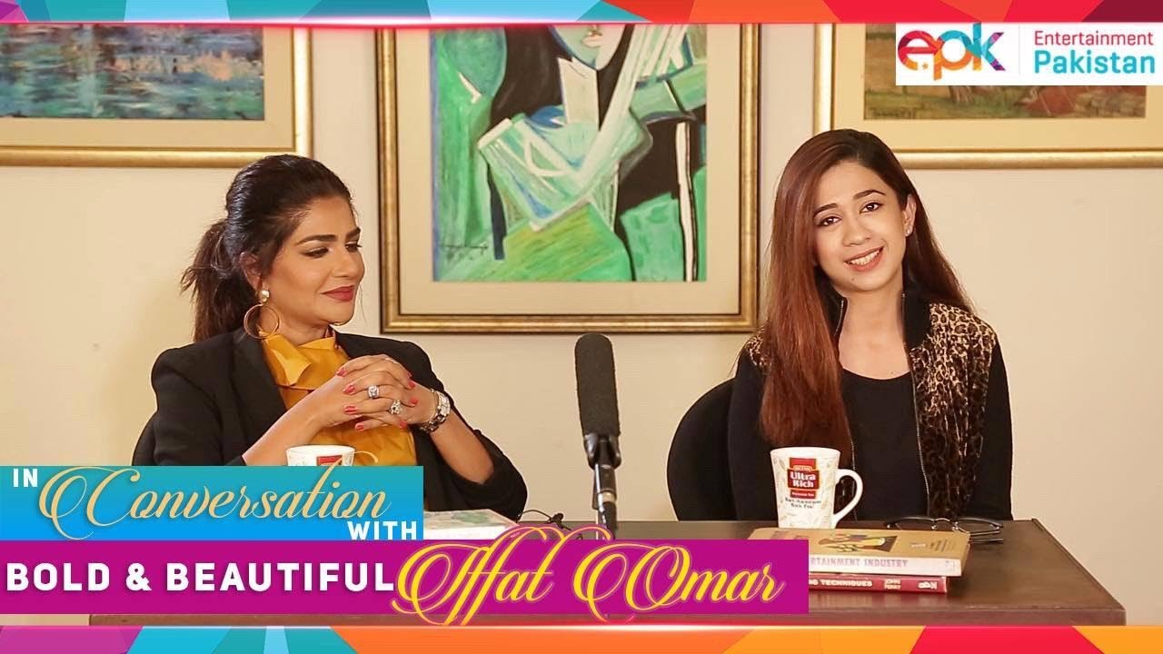 Iffat Umer Expresses Critical Views On PM Imran Khan | Ali Zafar ...