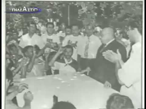 Tassos Isaac and Solomos Solomou - YouTube