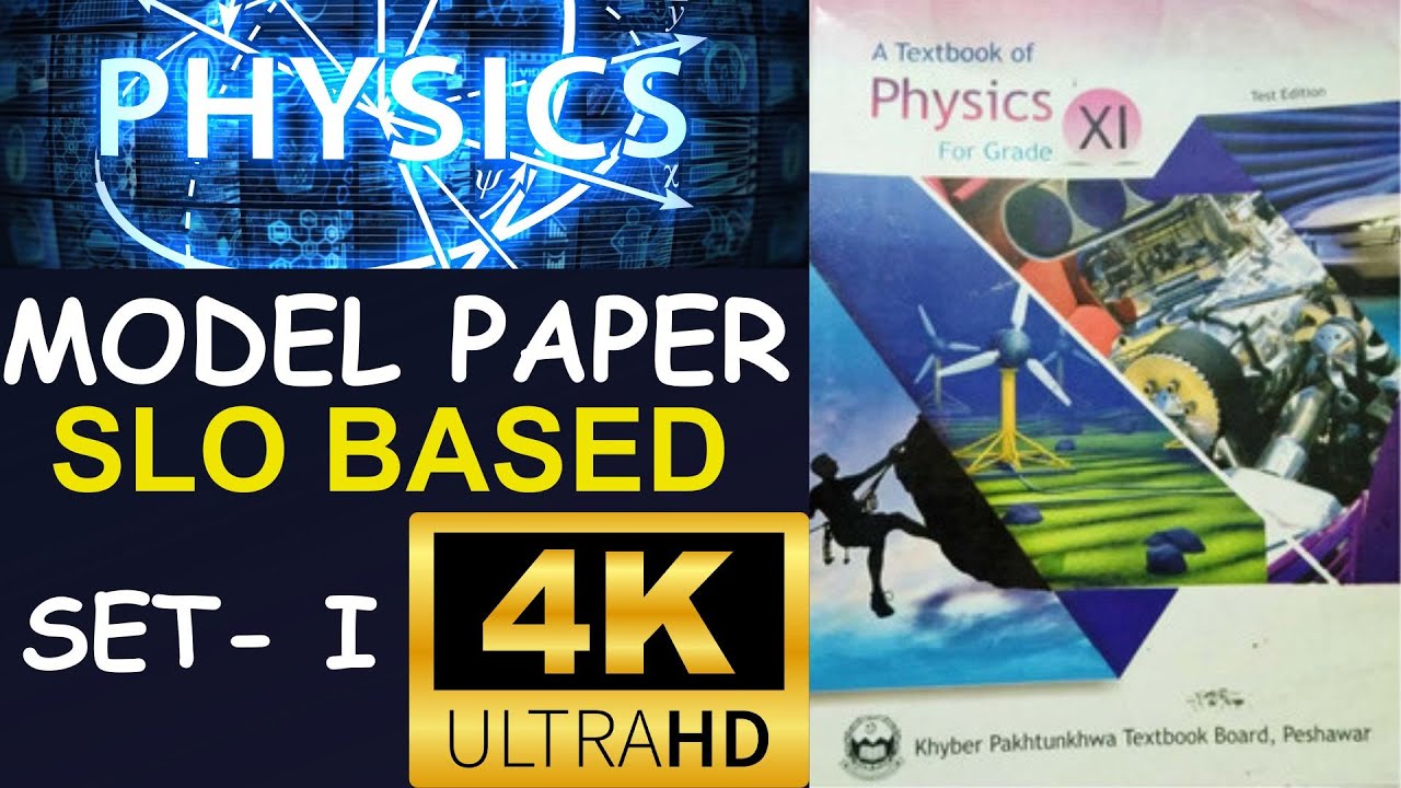 Physics SLO Based Model Paper Class 11 First Year | Study With ME ...