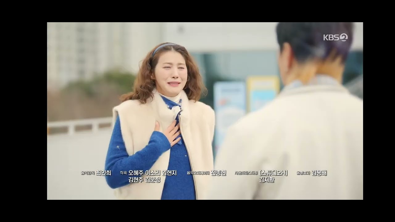 독수리 5형제를 부탁해! 6회 예고 - YouTube