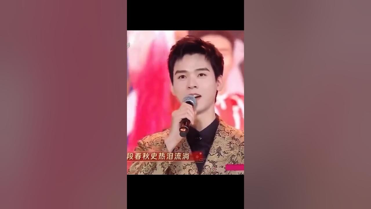 Such A Gentle Voice gongjun cdrama simon such-a-gentle-voice-gongjun-cdrama-simon