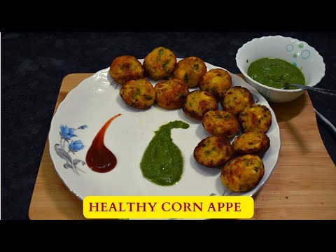 Super Healthy Breakfast - Corn Appe | Appe Recipe | South Indian Appe ...