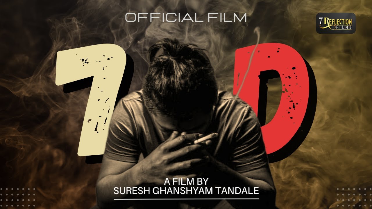 On Drug Addiction Awareness Short Film 2024 | 7D | Official Shortfilm ...