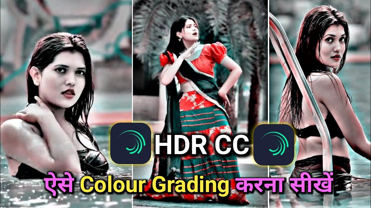 How to Edit 4K HDR CC Video Tutorial 😲😲|| Alight Motion || New Alight Motion HDR Black 🖤 Effects ...