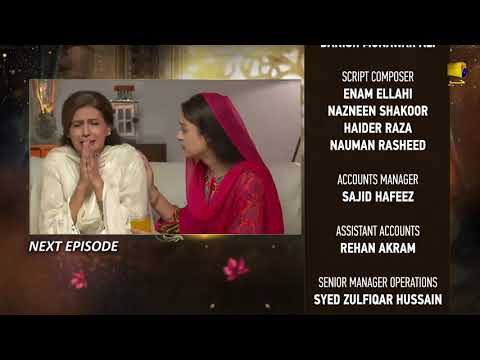 Fitrat - Episode 58 Teaser - 25th December 2020 - HAR PAL GEO