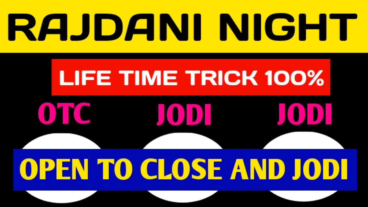 04-07-2025 Radhani Night Today | Rajdhani Night Open | Rajdhani Night ...