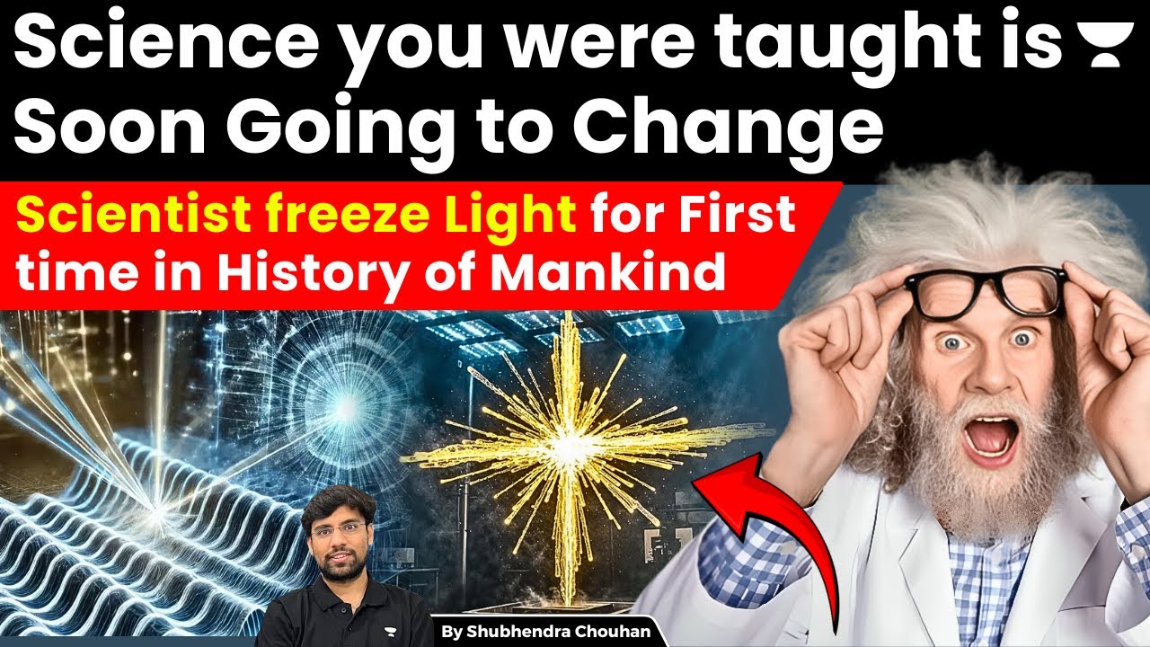 Scientist freeze light for the first time! This will change fundamental ...