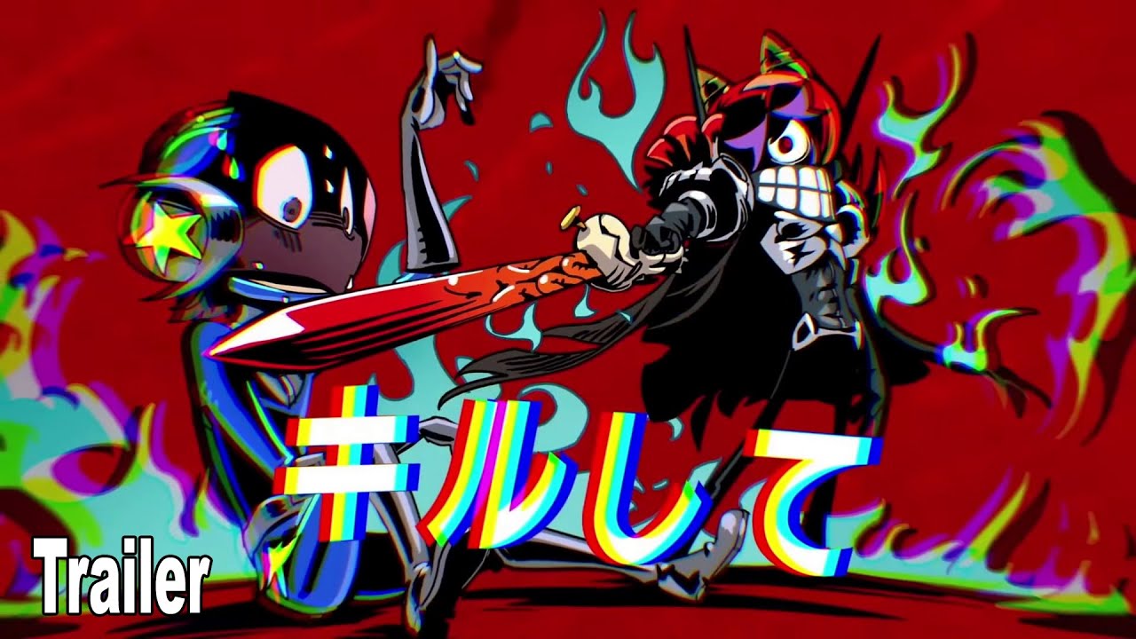 Demon's Night Fever Reveal Trailer - YouTube