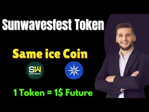 SunWave Token Mining app Same Ice Coin Full Guide in Urdu - YouTube