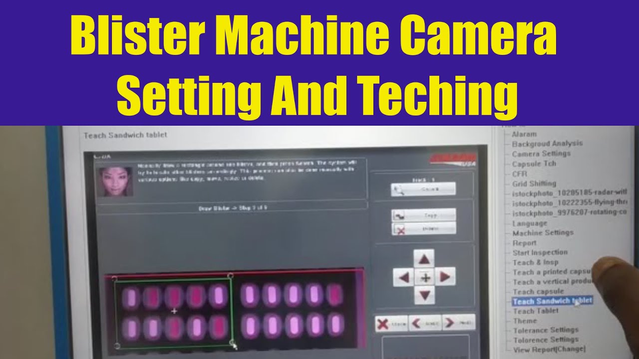 blister Camera teaching ! Jekson Inspection System ! Blister Camera ...