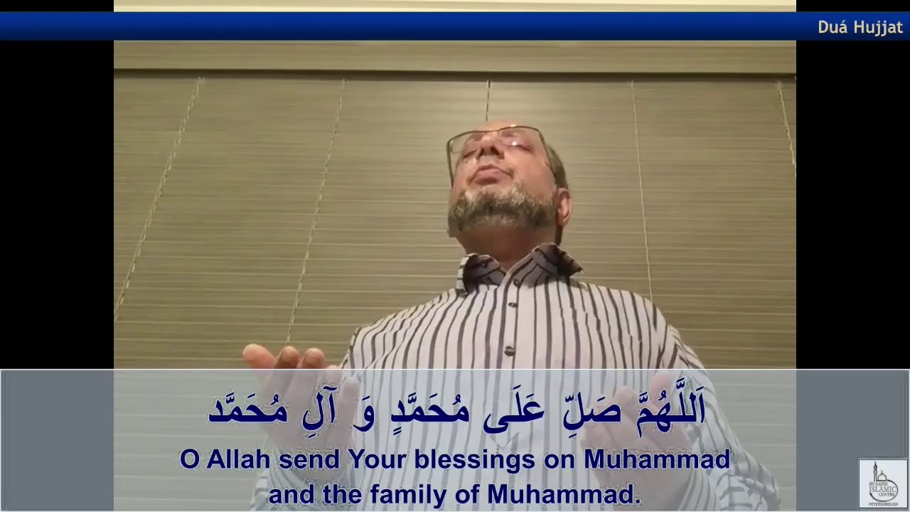 HIC TV - Ziyaraat Ashura Program - HIC Peterborough - YouTube