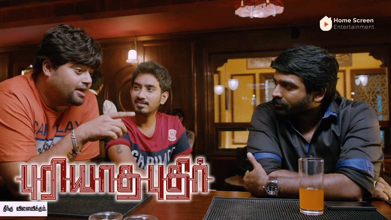 Puriyatha Puthir Movie Scenes | VJS meets Gayathrie for the first time ...