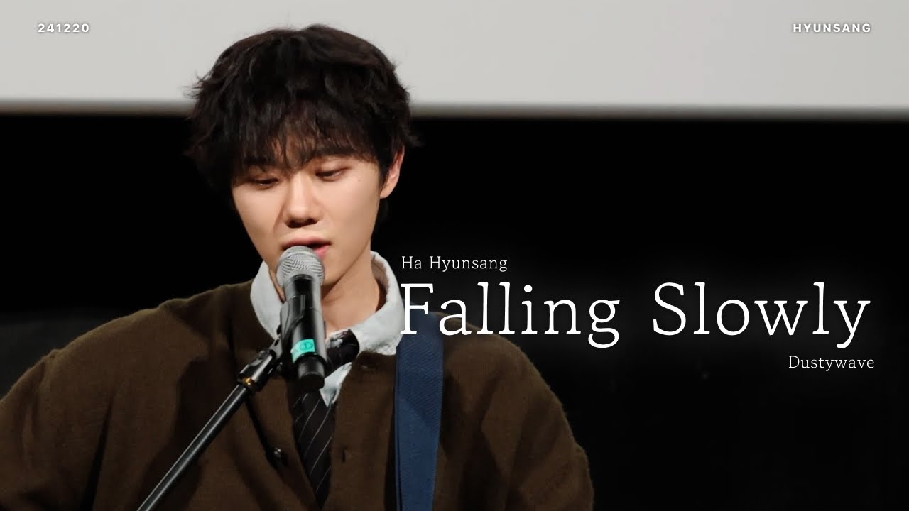 [4K] 하현상 (HA HYUNSANG) - Falling Slowly (Once OST Cover) | 241220 CCIN ...