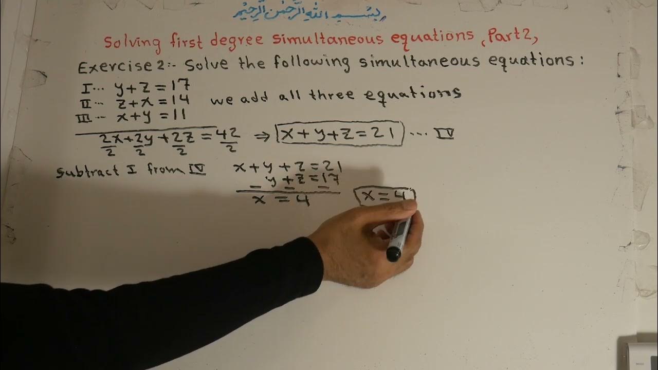 170E. SOLVING FIRST DEGREE SIMULTANEOUS EQUATIONS (PART2) - YouTube