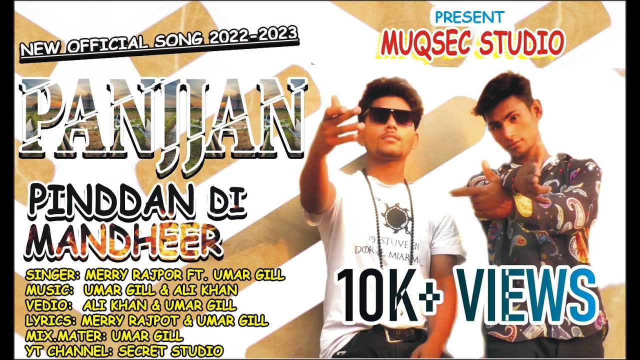 Panjjan Pinddan Di Mandheer | Merry Rajpot ft. Umar Gill | new official ...