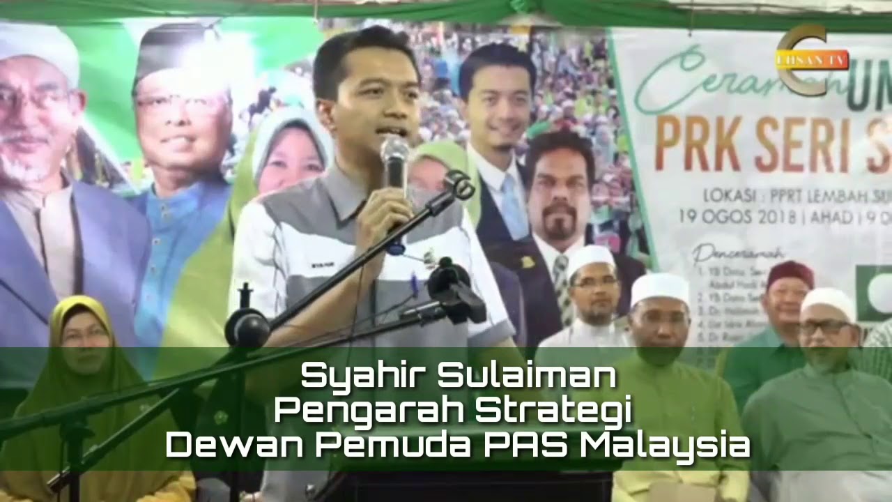 Syahir Sulaiman - Suara Anak Muda untuk Seri Setia - YouTube