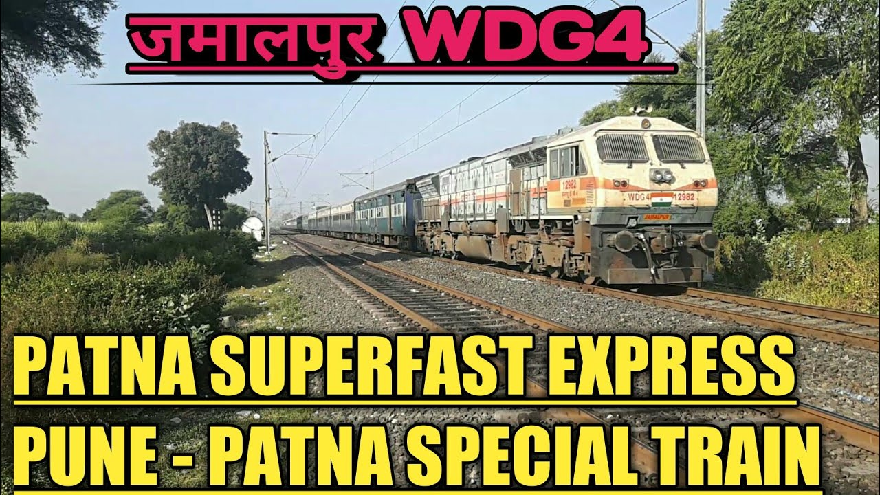 02149 PATNA SUPERFAST EXPRESS | SPECIAL TRAIN FROM PUNE TO PATNA ...