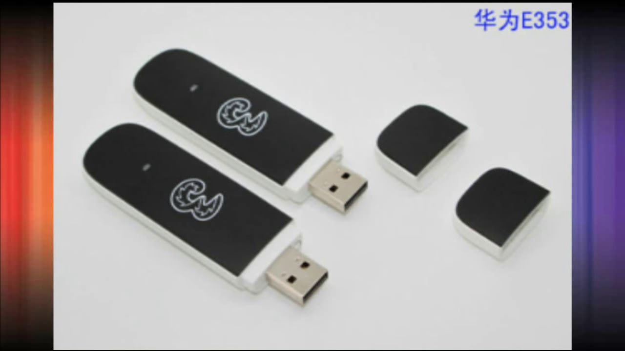 E353 usb modem 3G usb data card - YouTube