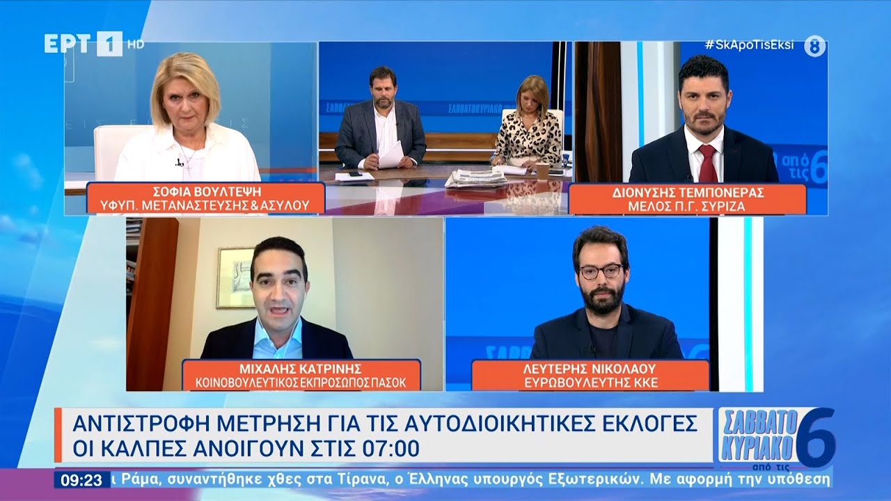 Λ. Νικολάου Αλαβάνος: Το ερώτημα είναι «ποιος στάθηκε στο πλάι τους όλα ...