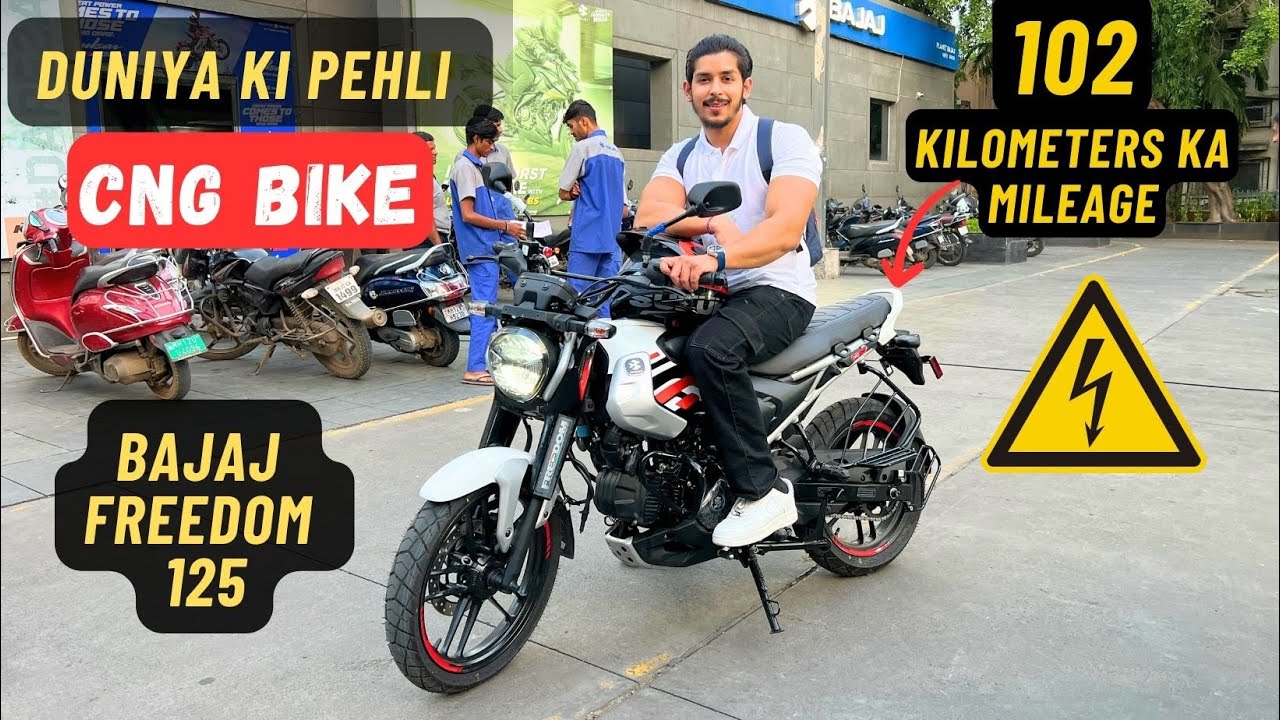 World's First CNG Bike In INDIA Bajaj Freedom 125 Walkaround, Mileage ...