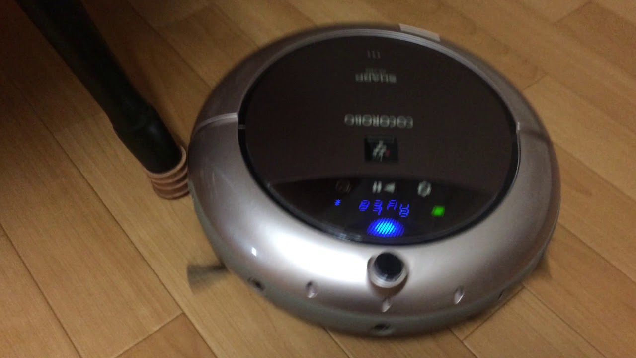 SHARP COCOROBO(ココロボ) RX-V95A - YouTube