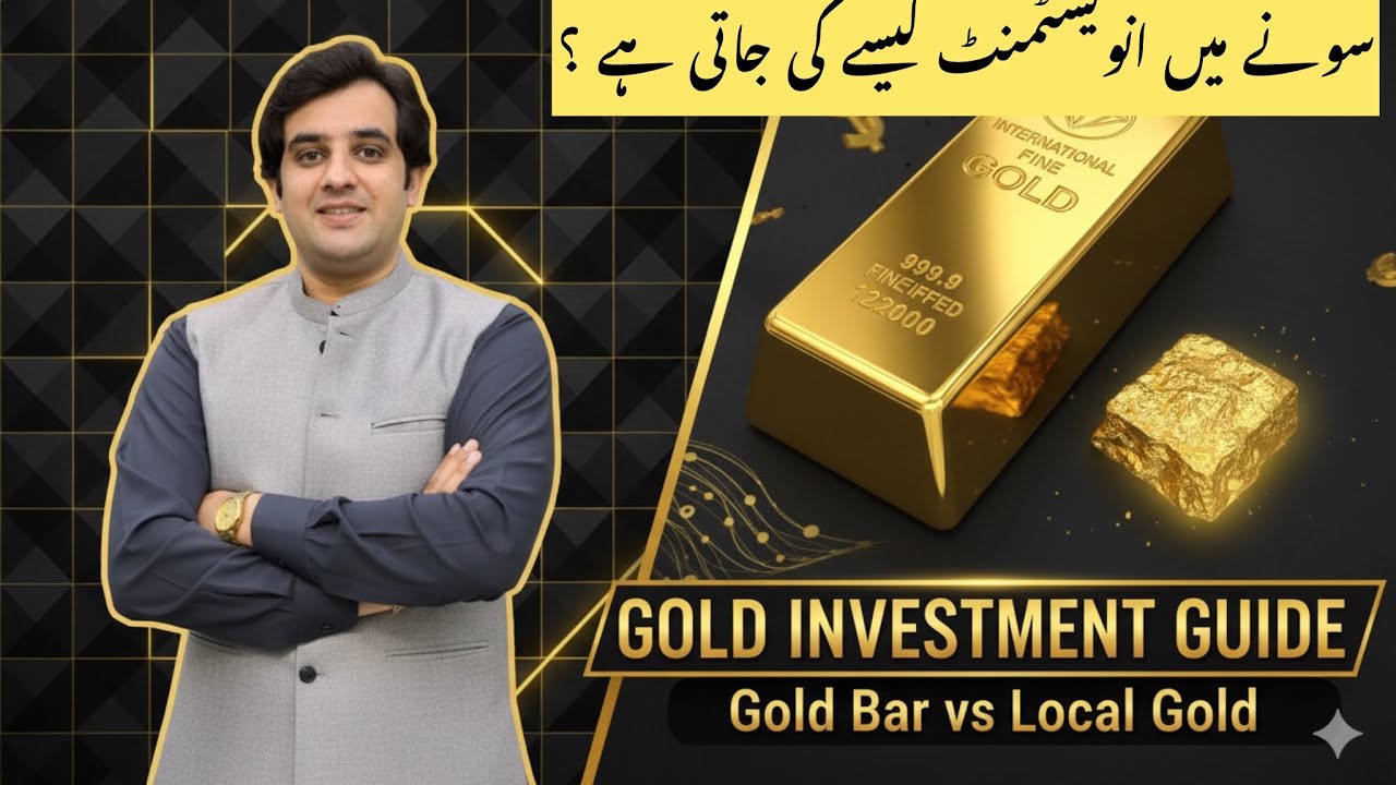How to Invest in Gold | Complete Guide for Beginners (Gold Bar vs Local ...