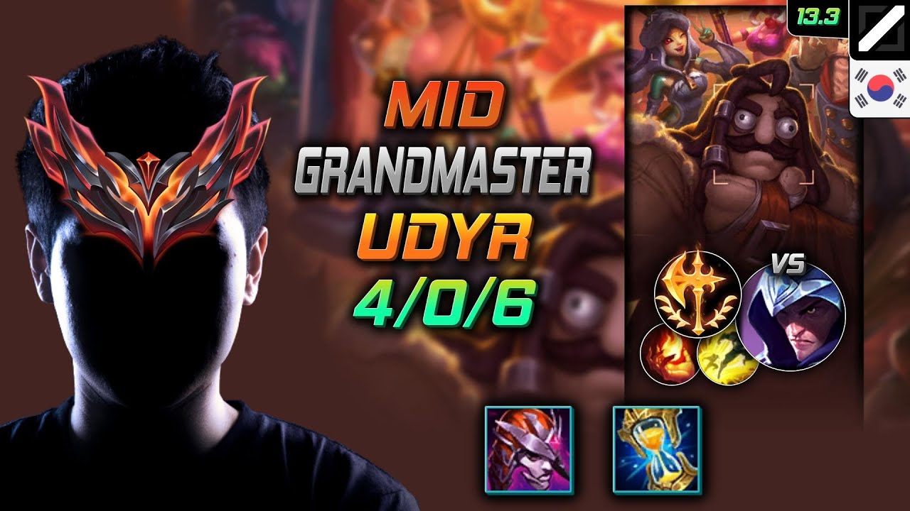 천상계 미드 우디르 템트리 룬 악포 정복자 - GrandMaster Udyr Mid vs Talon - 롤 KR 13.3 ...