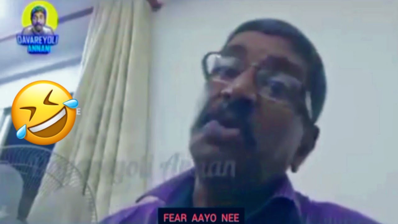 Devarayoli അണ്ണൻ്റെ പുതിയ വീഡിയോ | അണ്ണൻ്റെ ENGLISH കേട്ടിട്ടില്ലാത്തവ ...