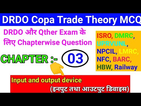 ITI COPA Grade DRDO Important Question 2022 | DRDO COPA question Paper ...