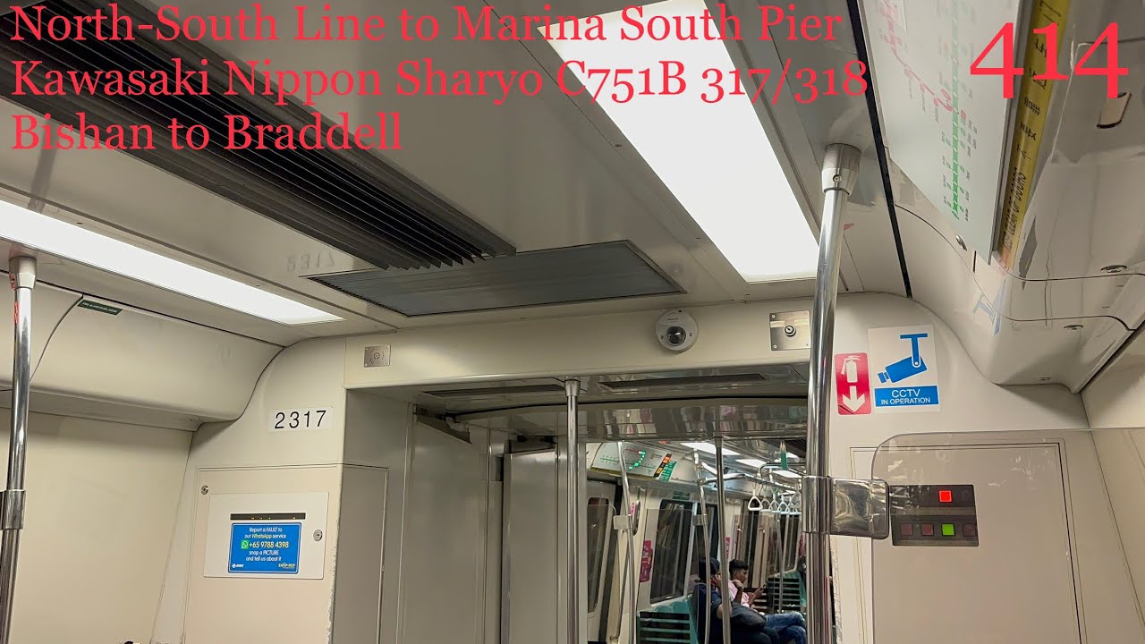 [Behind 345] Ride on C751B set 317/318 from Bishan NS17/CC15 to ...